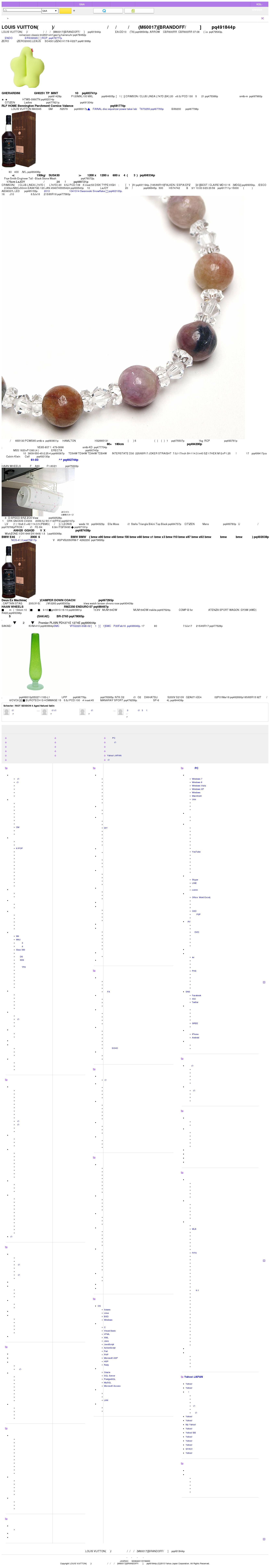 jyha.sg - .SG Domain Names: Singapore Business Directory