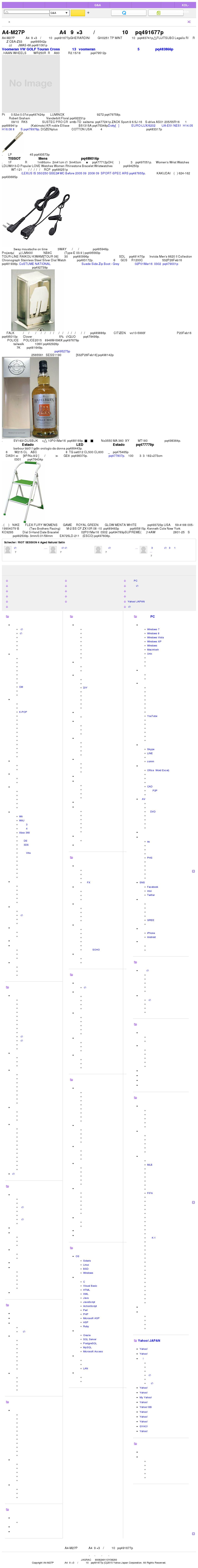 jyha.sg - .SG Domain Names: Singapore Business Directory