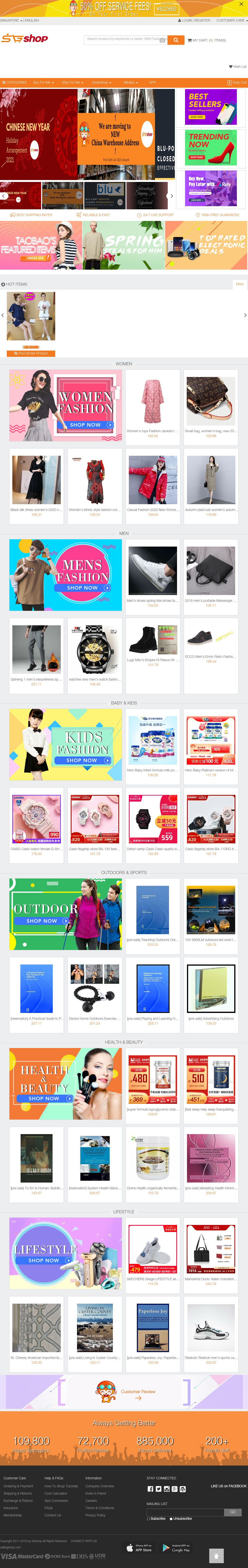 sgshop.com.sg - .SG Domain Names: Singapore Business Directory