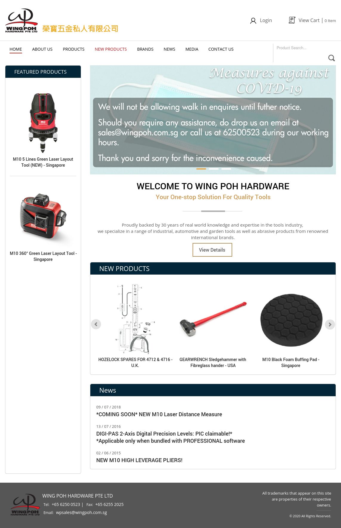 wingpoh.com.sg - .SG Domain Names: Singapore Business Directory