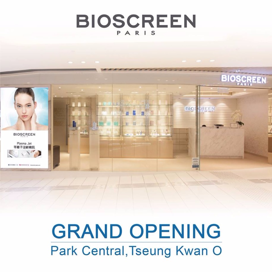 Bioscreen：Like & Share FB 可免費享用「 MED LIGHT療程」 @將軍澳店 | POPsale