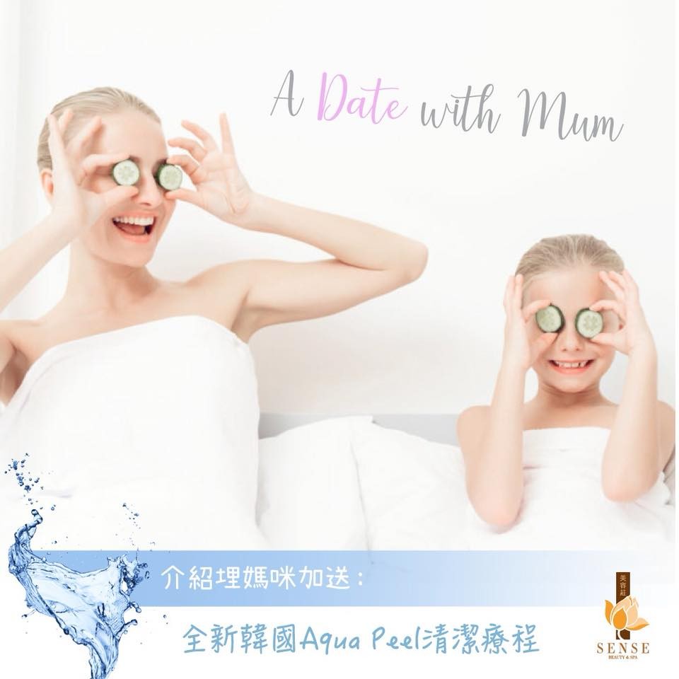 SENSE Beauty Spa : 全身加臉部護理組合 $298 | POPsale