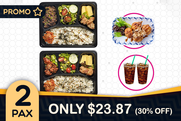 Omoomo | Islandwide Delivery | Order Online