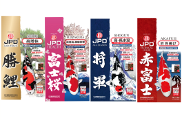 Nippon Koi Farm | Islandwide Delivery or Pickup | Order Online