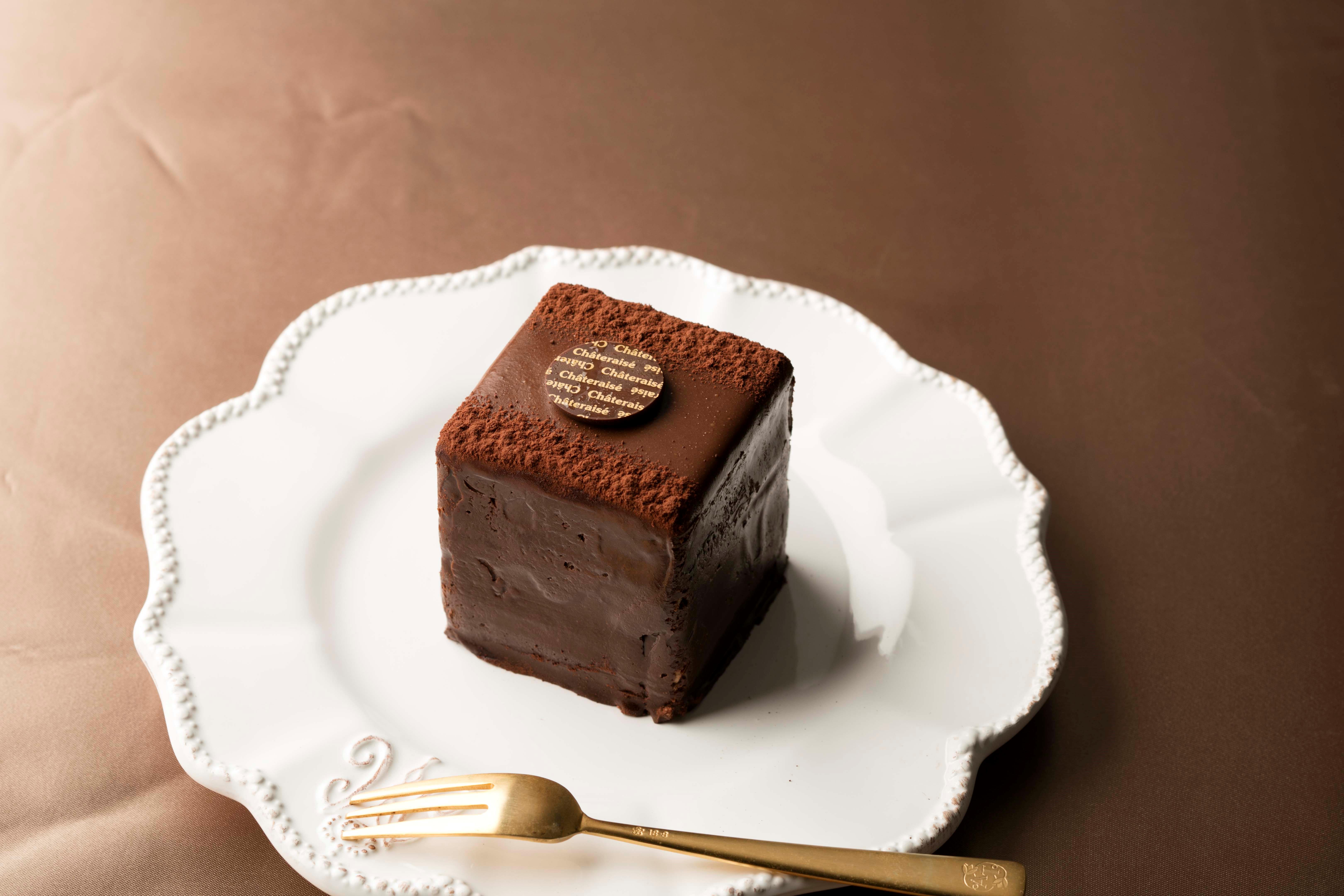 Chateraise Sg | Islandwide Delivery or Pickup | Order Online