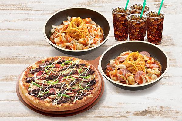 Pizza Maru | Islandwide Delivery | Order Online