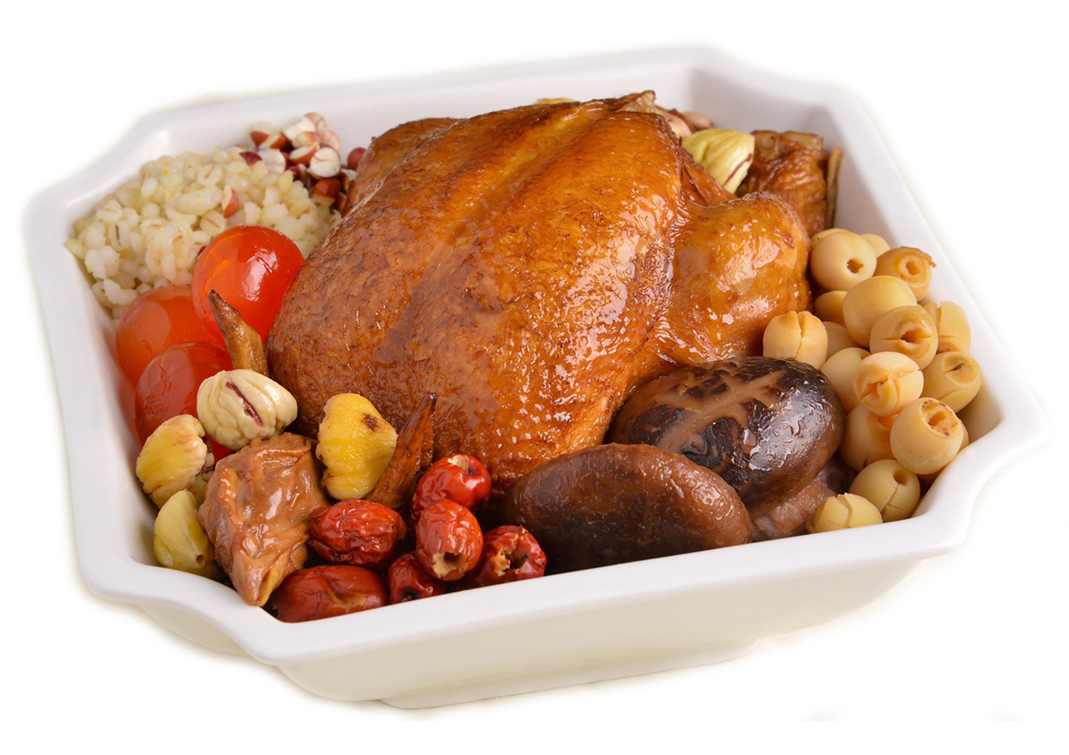 Zi Yean | Islandwide Delivery or Pickup | Order Online