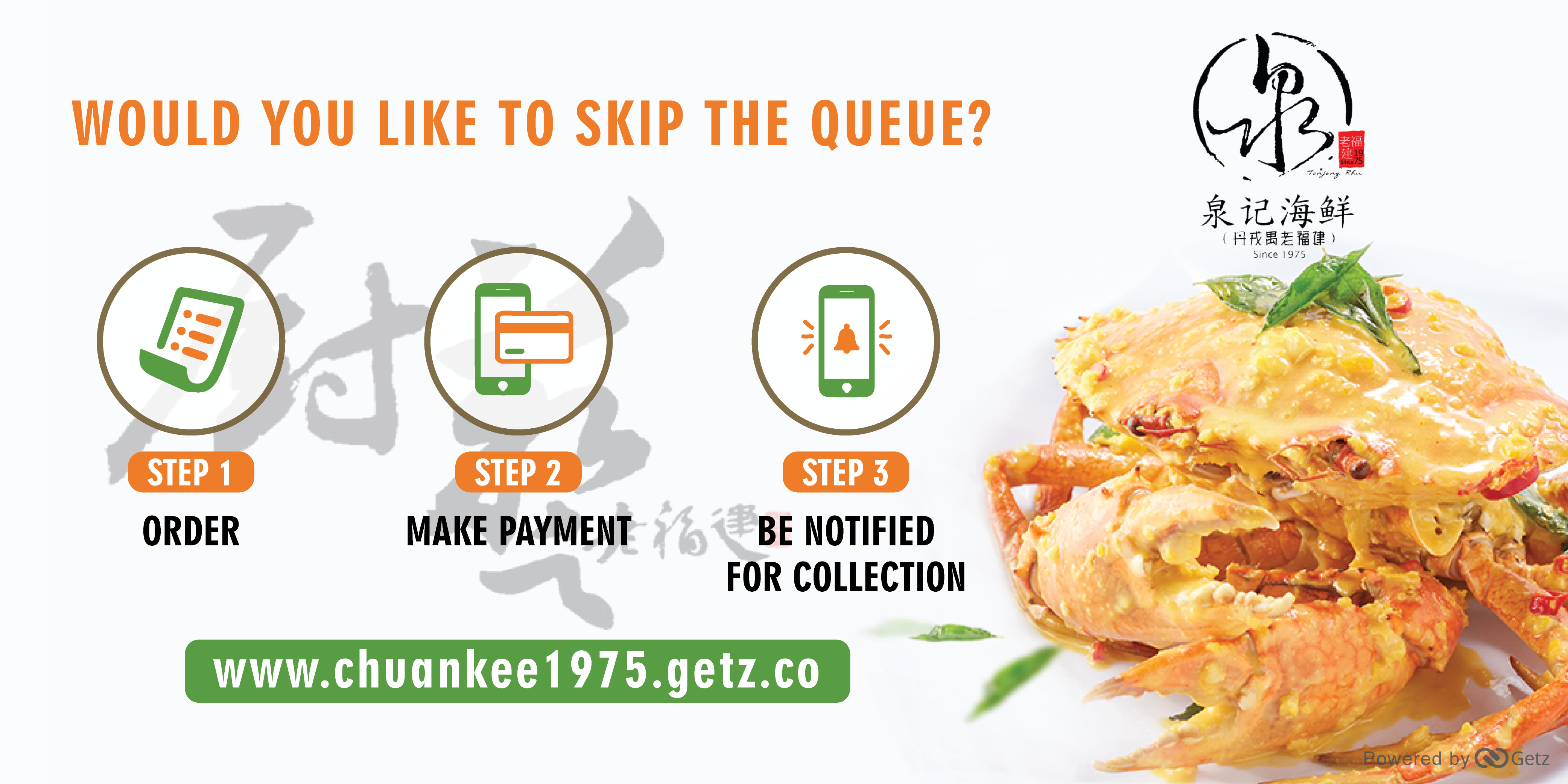 Chuan Kee 1975 | Islandwide Delivery or Pickup | Order Online