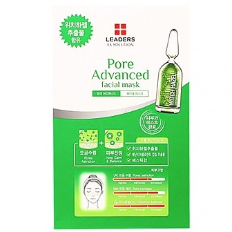 Leaders Ex Solution Pore Advanced Facial Mask - Review SOCO by Sociolla