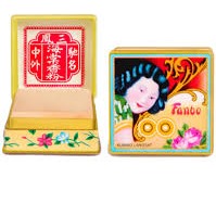 Fanbo Classic Hoitong Powder - Review SOCO by Sociolla