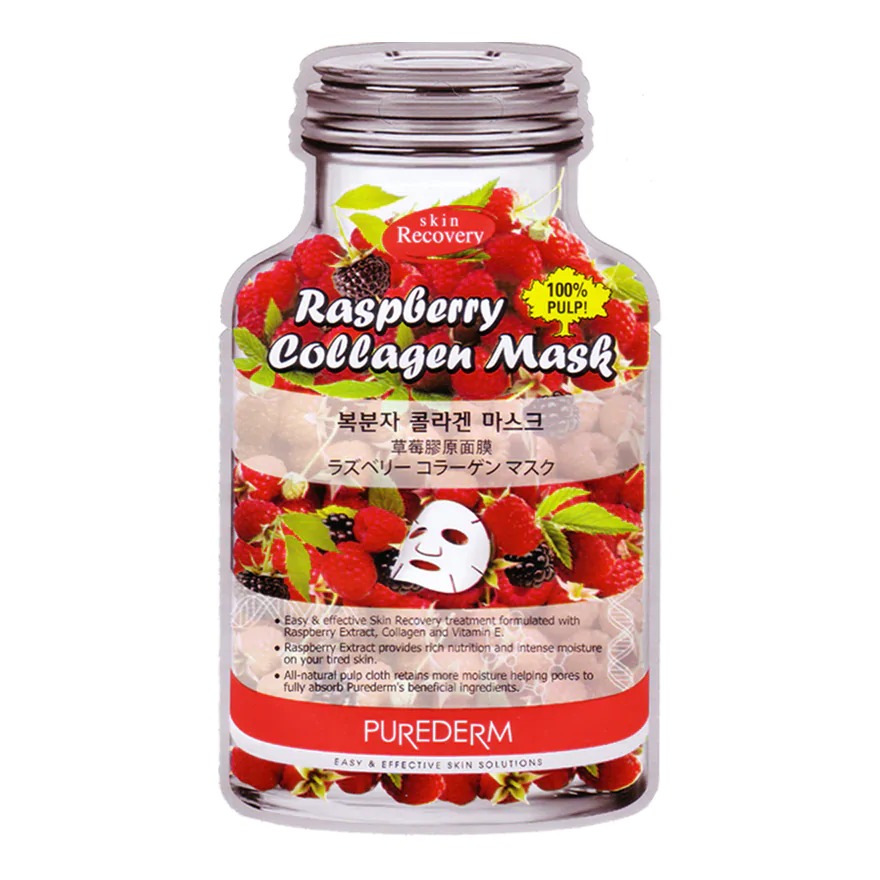 Purederm Rasberry Collagen Mask - Review SOCO by Sociolla