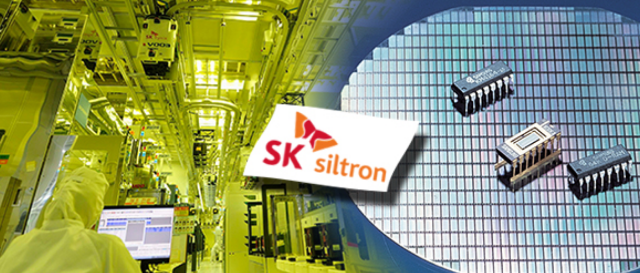 SK Siltron IPO Preview (Part 1) | Smartkarma