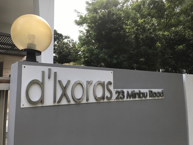 Colin Choo - Associate Division Director / Developer Sales Team for The ...