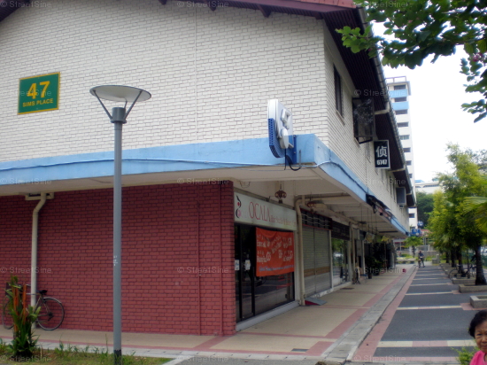 47 Sims Place (S)380047 HDB Details Location Map - Nearby MRT's ...
