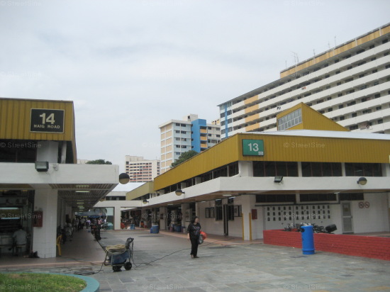 14 Haig Road (S)430014 HDB Street - HDB Blocks, Flats for Sale & Rent ...