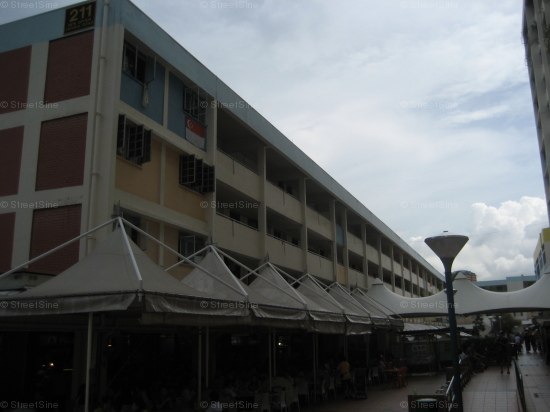 211 New Upper Changi Road (S)460211 HDB Details - SRX