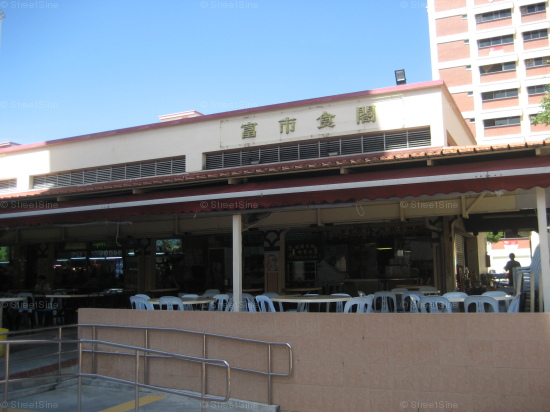 29B Chai Chee Avenue (S)462029 HDB Details Location Map - Nearby MRT's ...