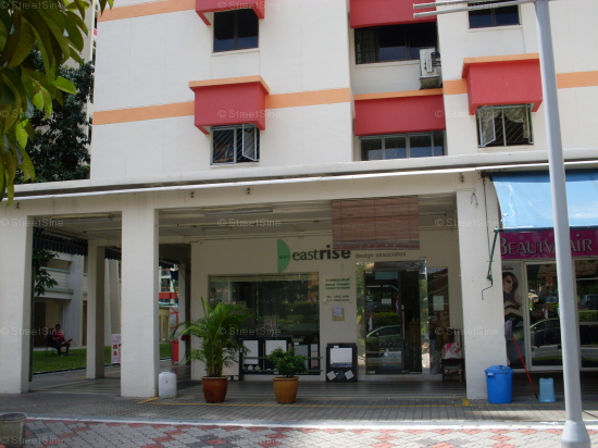 825 Tampines Street 81 (S)520825 HDB Details - SRX