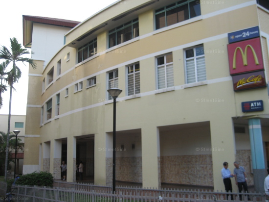 267 Serangoon Avenue 3 (S)550267 HDB Details Location Map - Nearby MRT ...