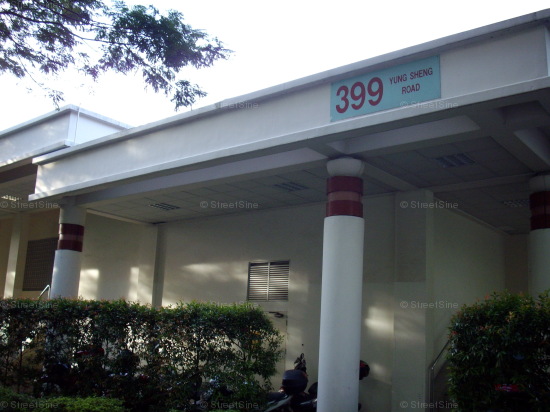 Floor Plans for 399 Yung Sheng Road (S)610399 HDB Details | SRX
