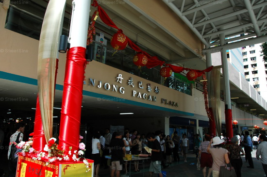 2 Tanjong Pagar Plaza (S)082002 HDB Details - SRX