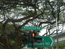 Floor Plans for Aljunied Road HDB Details | SRX