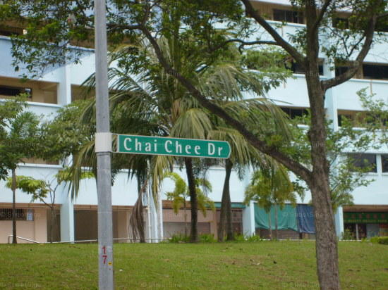 20 Chai Chee Drive (S)469045 HDB Details Location Map - Nearby MRT's ...