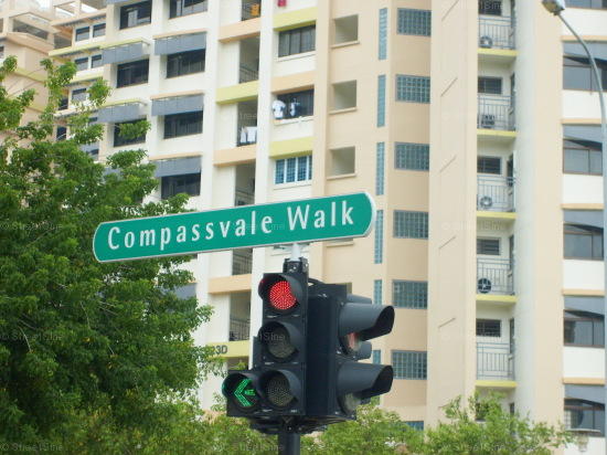 Compassvale Walk HDB Details - SRX