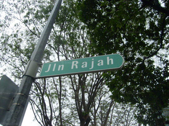 Jalan Rajah HDB Street - HDB Blocks, Flats for Sale & Rent in Jalan Rajah