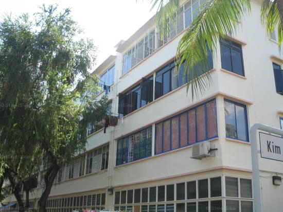 Kim Cheng Street HDB Details Location Map - Nearby MRT's, Schools ...
