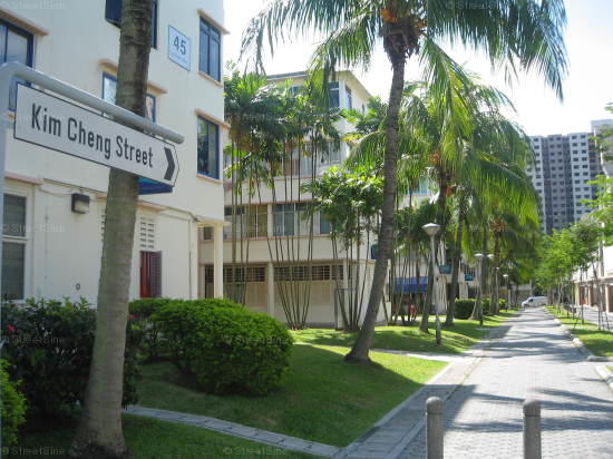 Kim Cheng Street HDB Details Location Map - Nearby MRT's, Schools ...