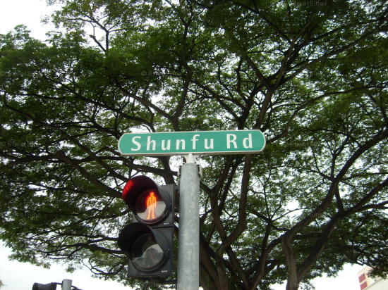 Shunfu Road HDB Details Location Map - Nearby MRT's, Schools, Malls | SRX