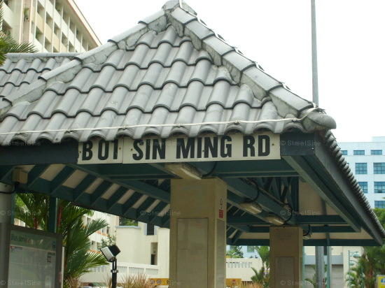 Sin Ming Road HDB Details - SRX