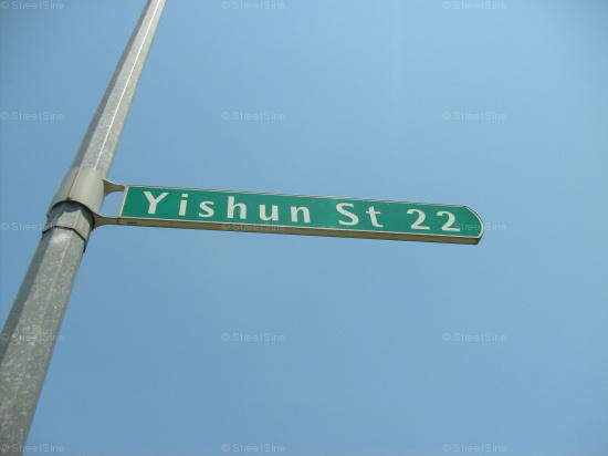 Yishun Street 22 HDB Details Location Map - Nearby MRT's, Schools ...