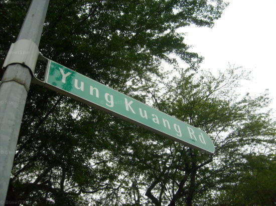Yung Kuang Road HDB Details Location Map - Nearby MRT's, Schools, Malls ...