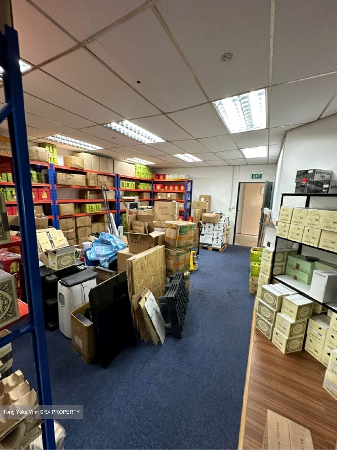 Ruby Industrial Complex (D13), Factory - For Rent #102785101