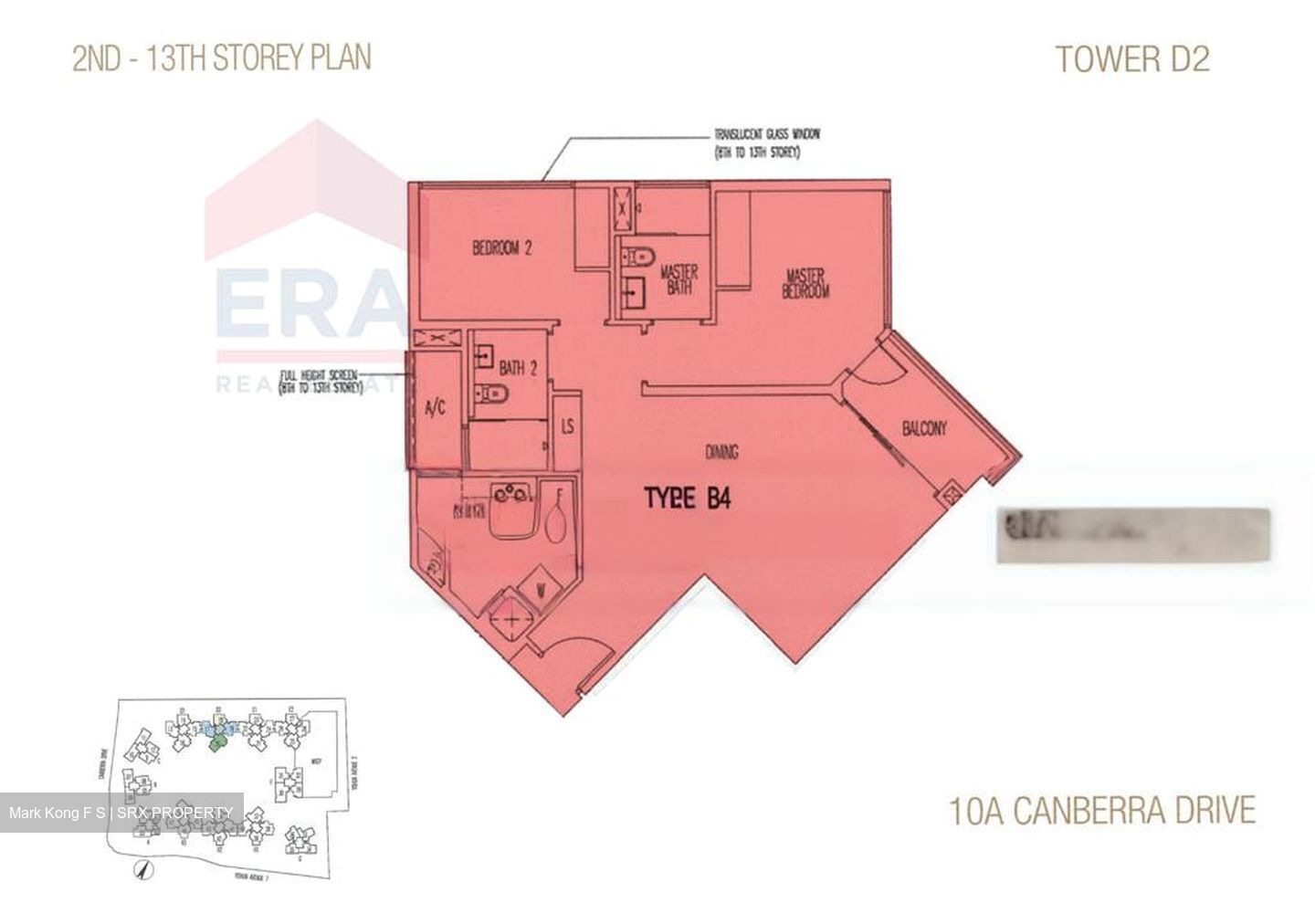 Eight Courtyards (D27), Condominium - For Sale #103470061