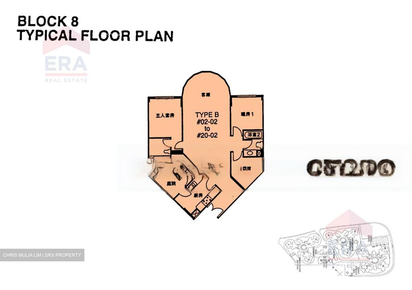 Parc Oasis (D22), Condominium - For Sale #103572841