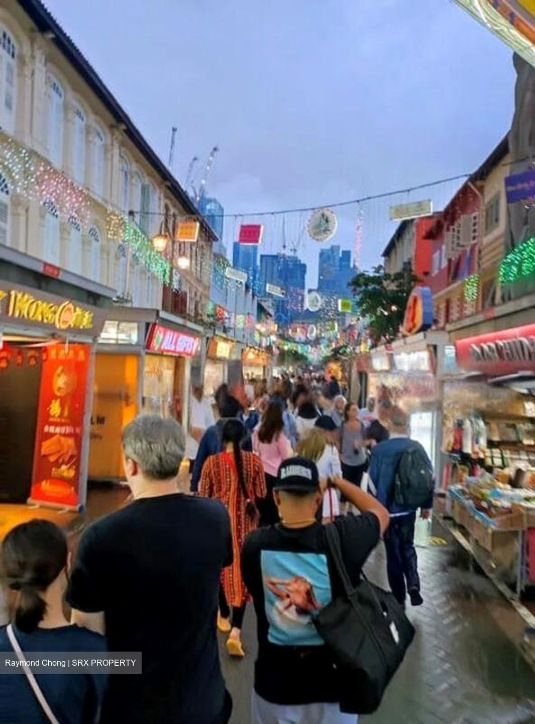 Hong Lim Complex (D1), Retail - For Sale #104120971