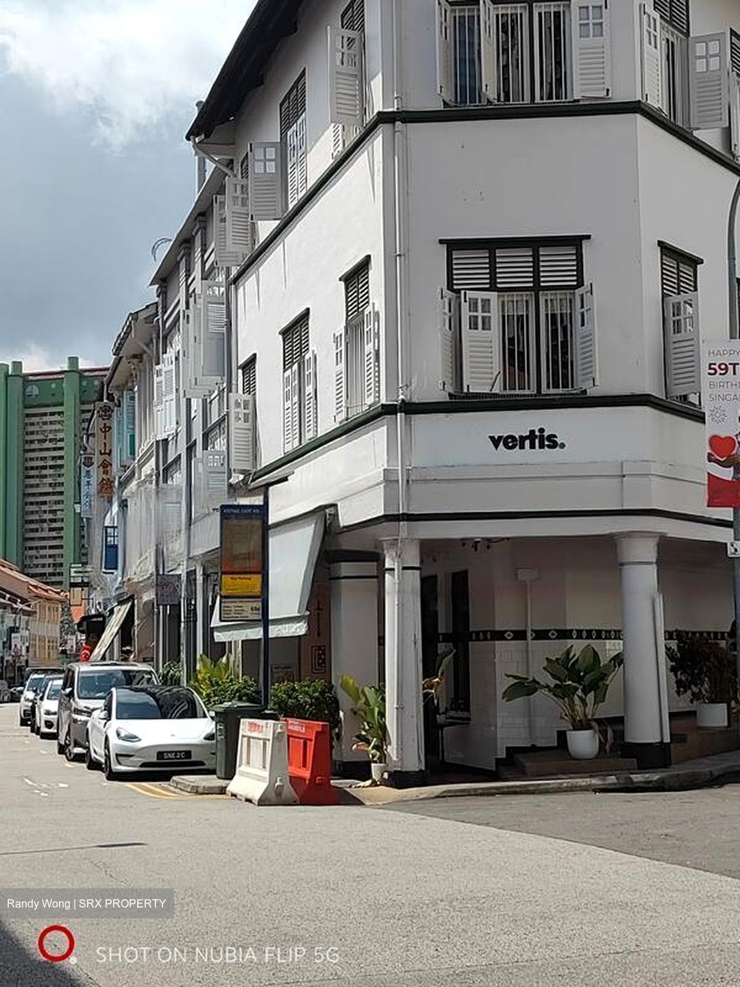 Banda Street (D1), Retail - For Rent #104138821