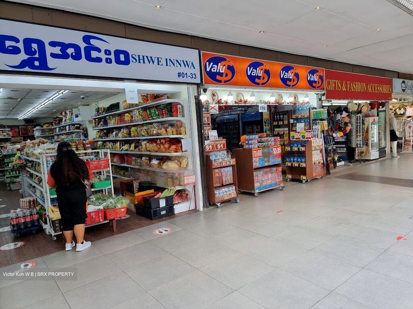 Peninsula Shopping Complex (D6), Office - For Sale #104219641