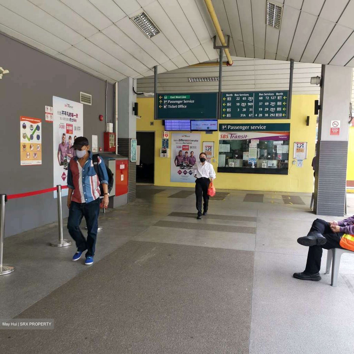 Ntuc Income Tampines Junction (D18), Retail - For Rent #104384861