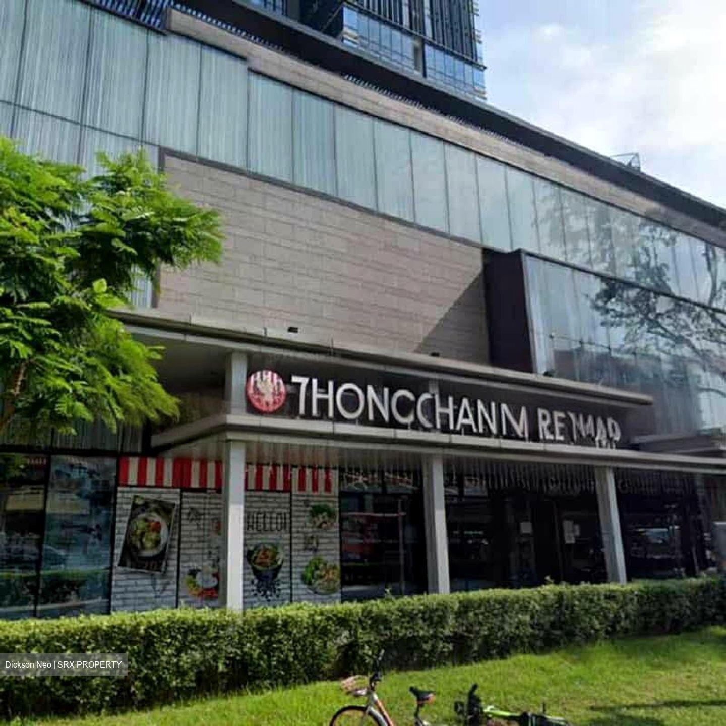 Caldecott Hill Estate (D11), Detached - For Sale #104587671