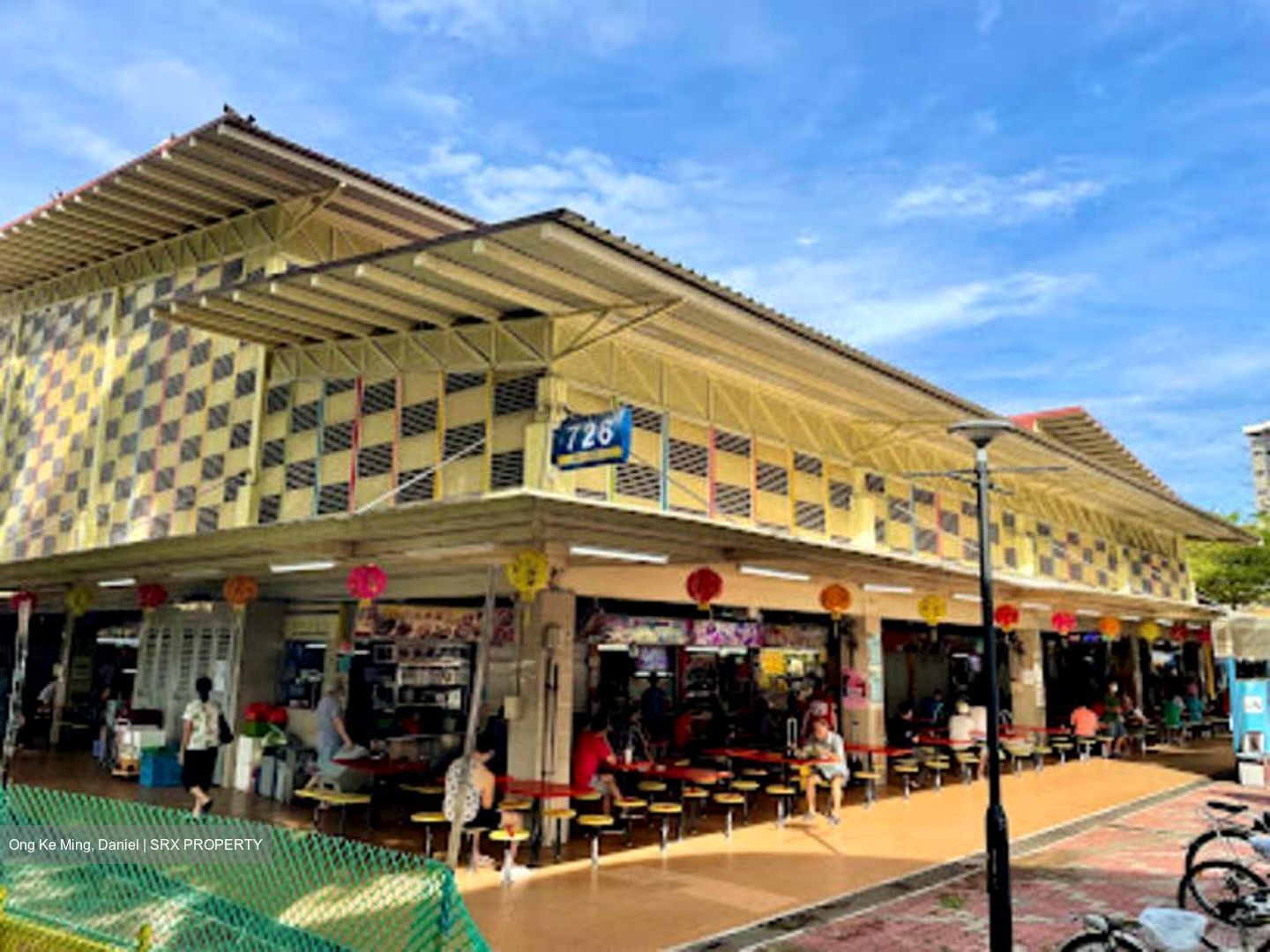 Clementi West Street 2 (D5), Shop House - For Sale #104607091