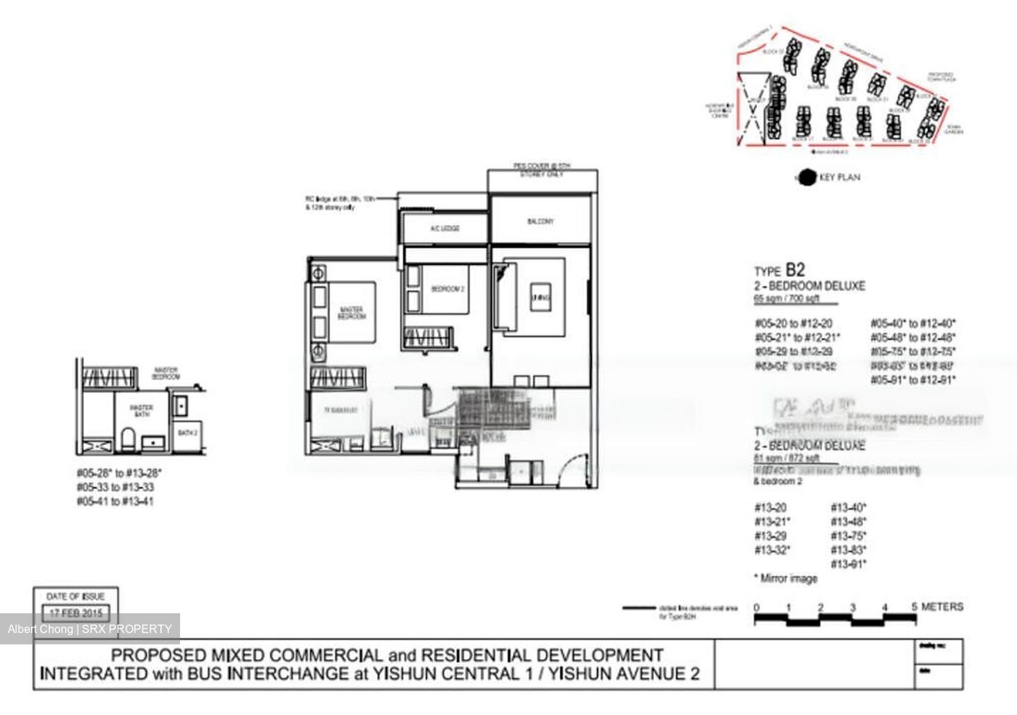 Double Bay Residences (D18), Condominium - For Sale #104795951