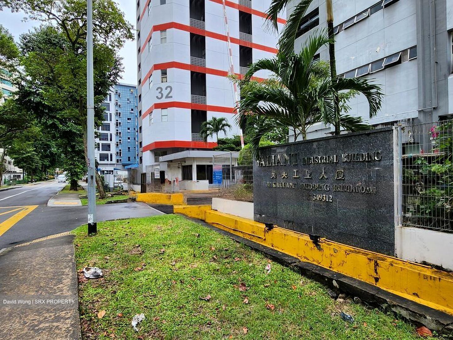 Valiant Industrial Building (D13), Factory - For Sale #105179461