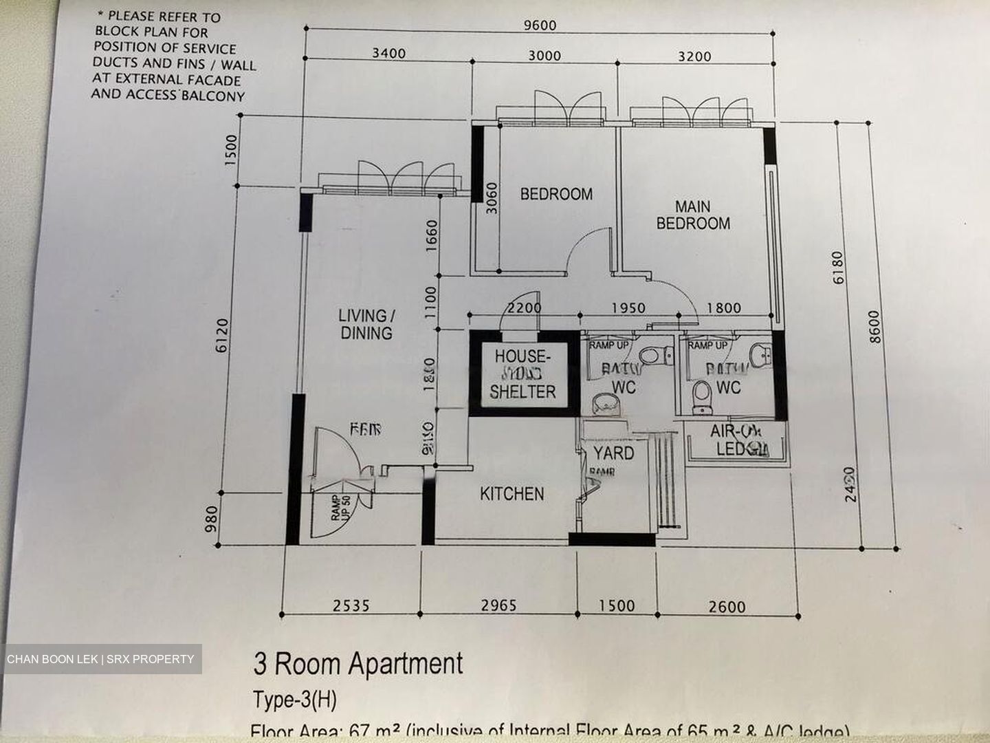 Macpherson Residency (Geylang), HDB 3 Rooms - For Sale #105522821
