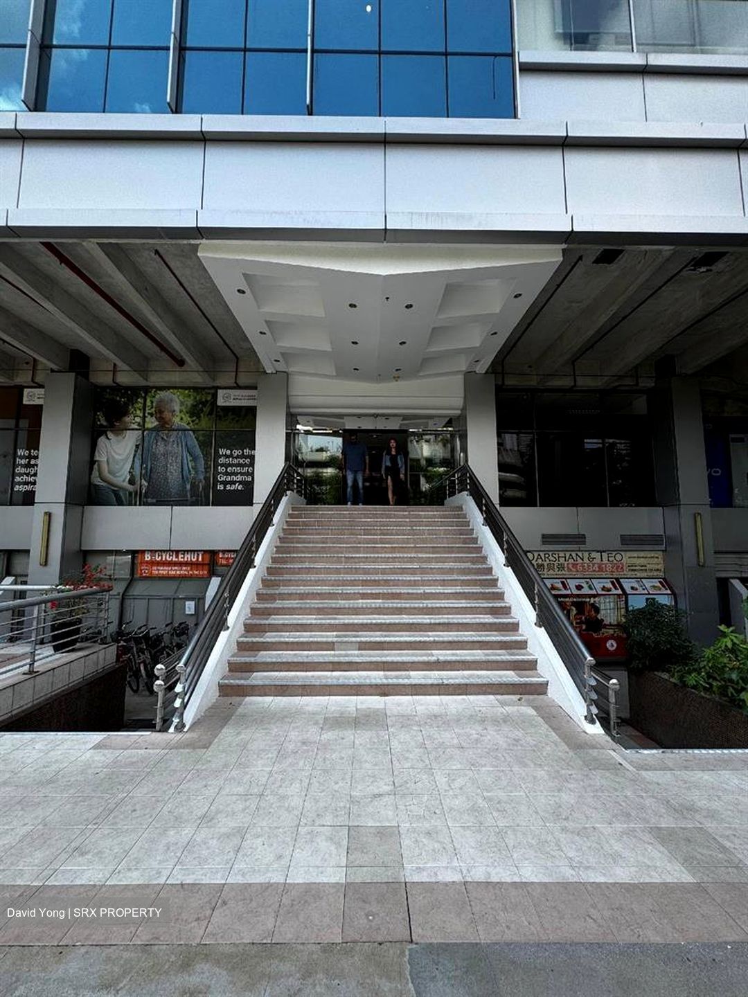 High Street Centre (D6), Office - For Sale #105651741