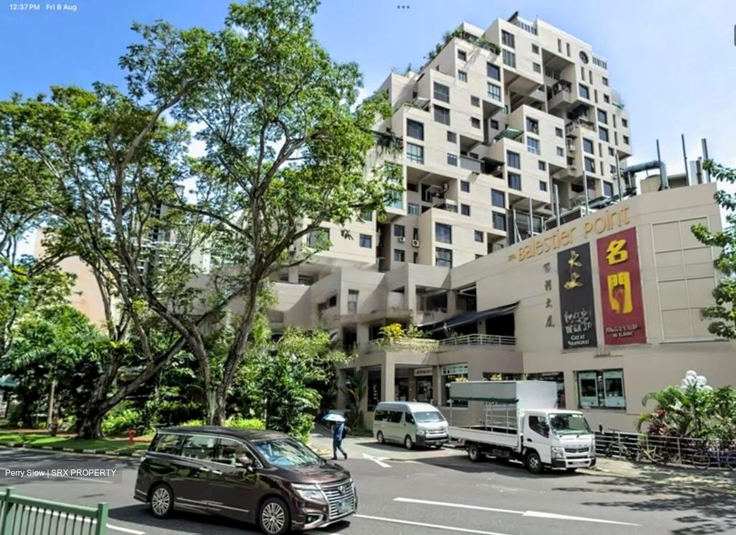 Balestier Point (D12), Retail - For Sale #105758081