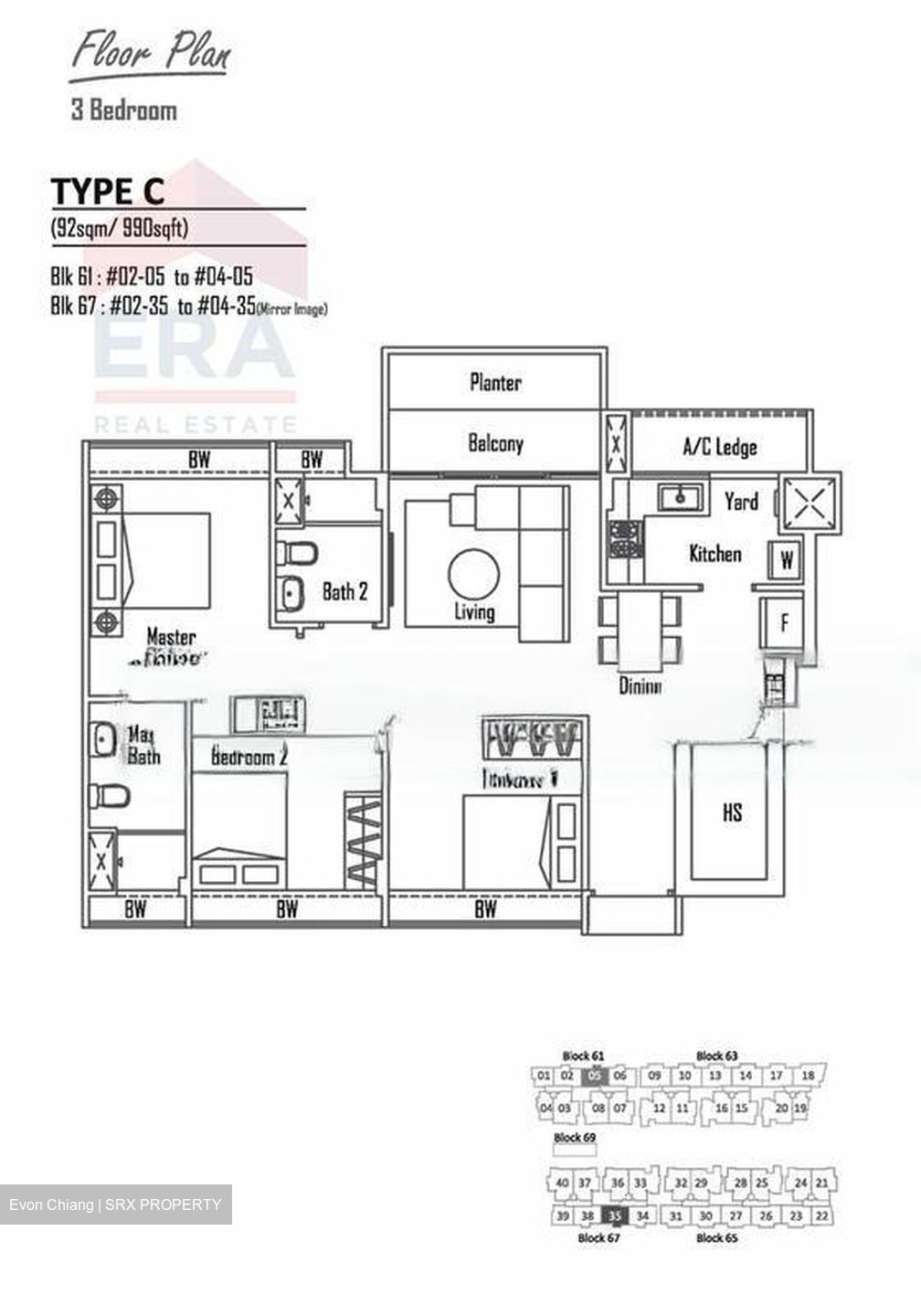 Rosewood Suites (D25), Condominium - For Sale #105946261
